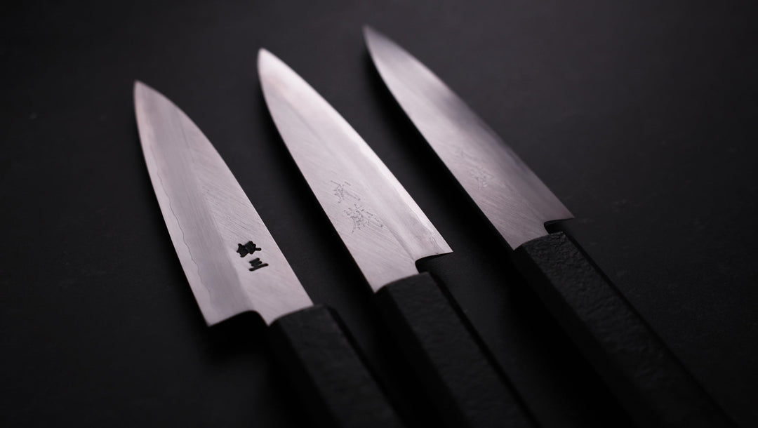 Essentials Collection – MUSASHI