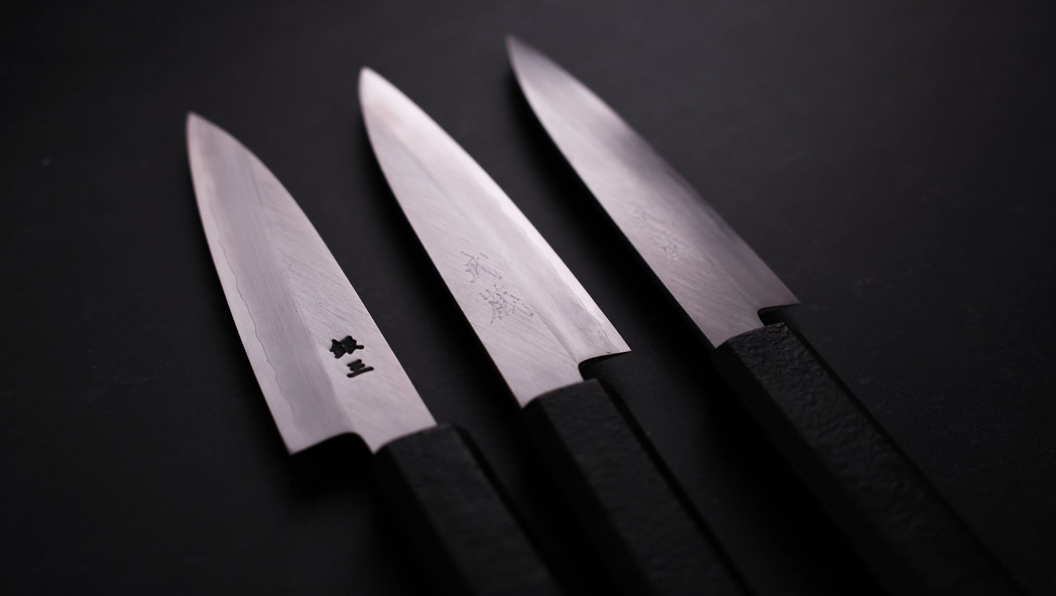 Essentials Collection – MUSASHI