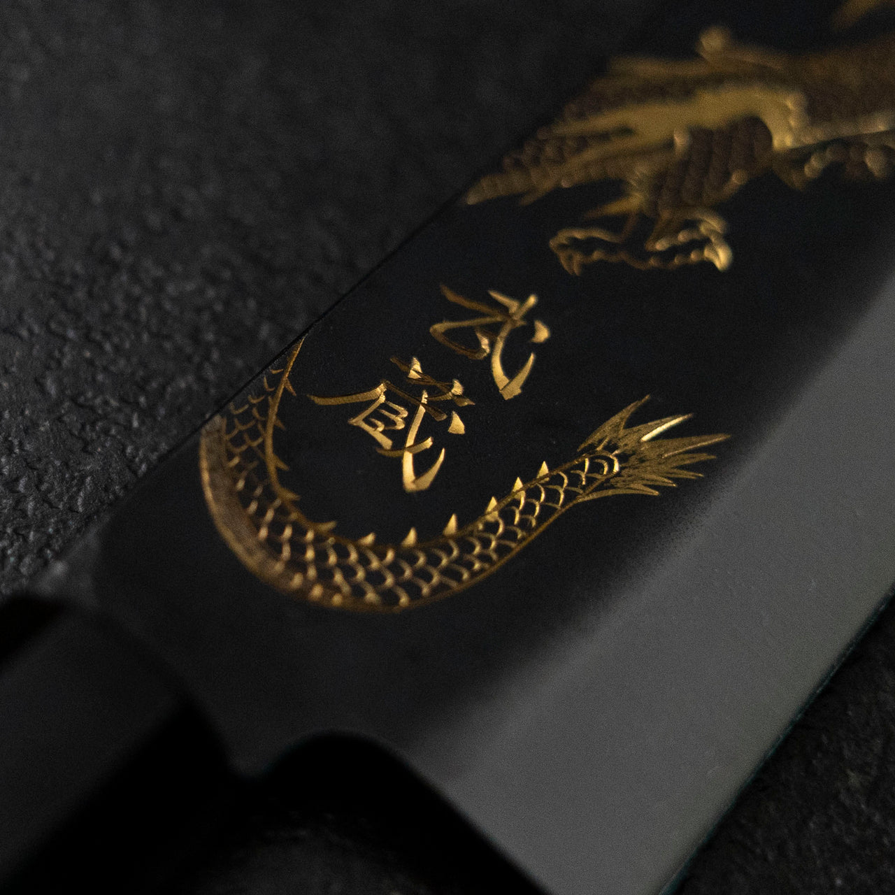 Gyuto Blue Steel #2 Kurouchi Chokin Dragon Buffalo Ebony Handle 210mm ...