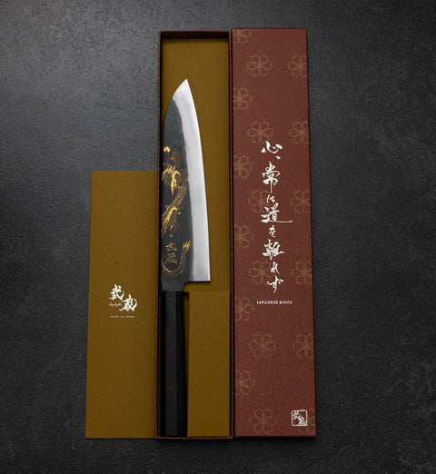 Gyuto Blue Steel #2 Kurouchi Chokin Dragon Buffalo Ebony Handle 210mm ...