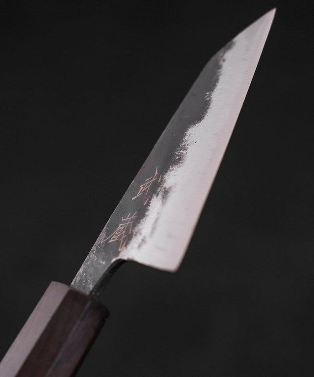 Musashi Japanese Chef's Knife｜Official – MUSASHI