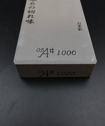 Sharpening Stone – MUSASHI
