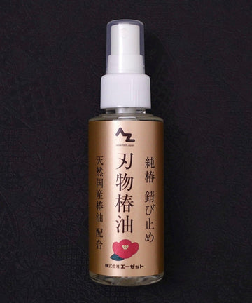 ACCESSORIES – MUSASHI