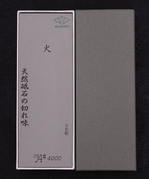Sharpening Stone – MUSASHI