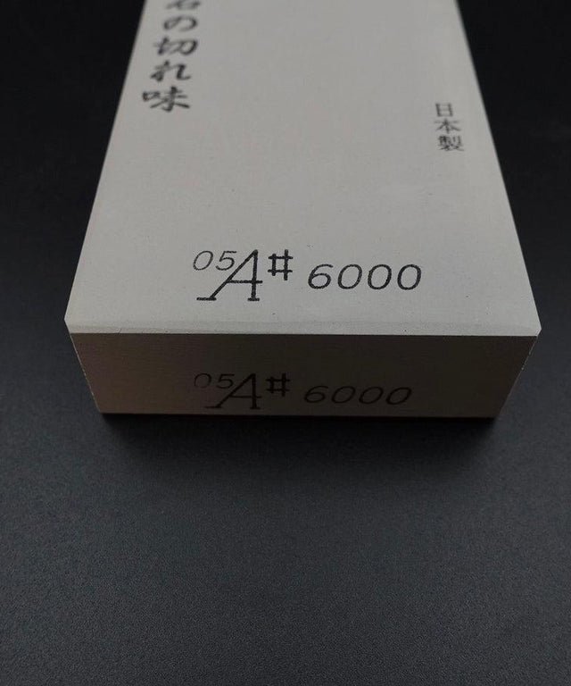 Sharpening Stone – MUSASHI