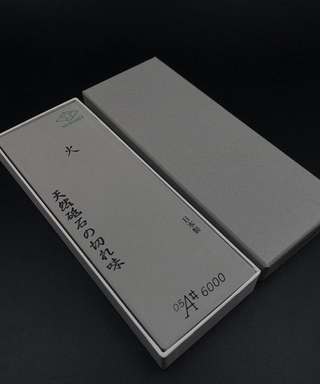 Sharpening Stone – MUSASHI